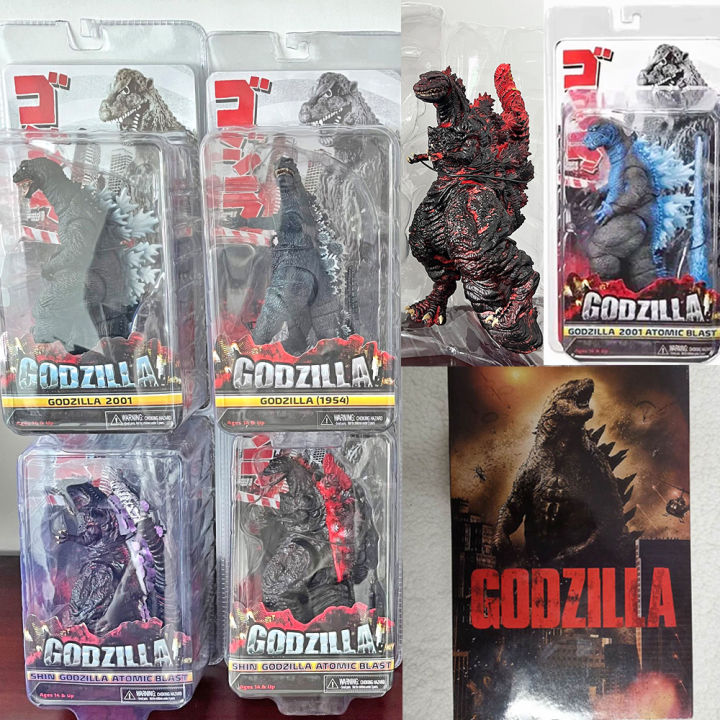Bandai Shin Godzilla Figure Godzilla 1954 2001 King Of The Monster ...