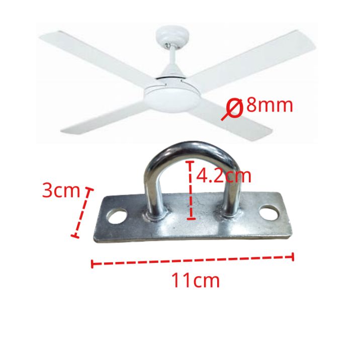 Fan hook / ceiling fan mounting bracket 风扇挂钩 Wall bracket/ screw ...