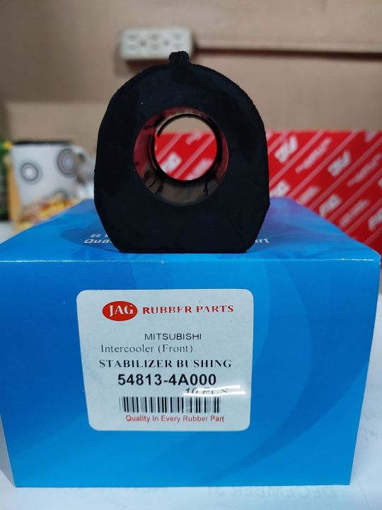 54813-4A000 FRONT STABILIZER BUSHING MITSUBISHI PAJERO INTERCOOLER ...