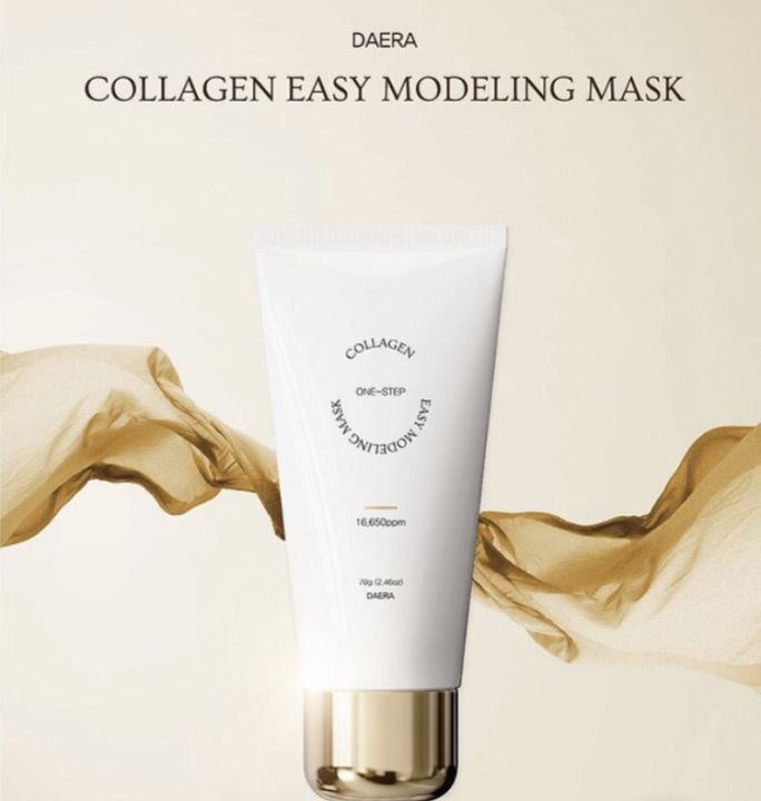 (🇲🇾ReadyStock) DAERA Collagen Easy Modeling Mask 70g (Whitening/Lifting ...