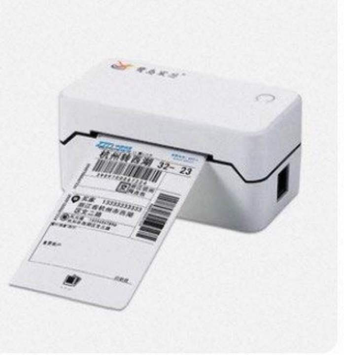 Bluetooth Airway Bill Thermal Printer/ Bluetooth Printer/ Thermal ...