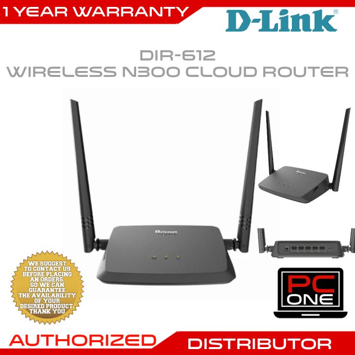 D-Link Wireless N300 Cloud Router DIR-612 | Lazada PH