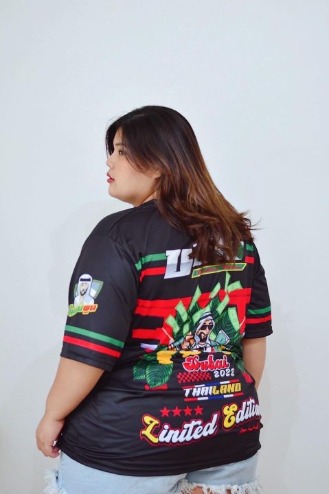 OVRSIZE. ขยี้ใบคอวี | Lazada.co.th