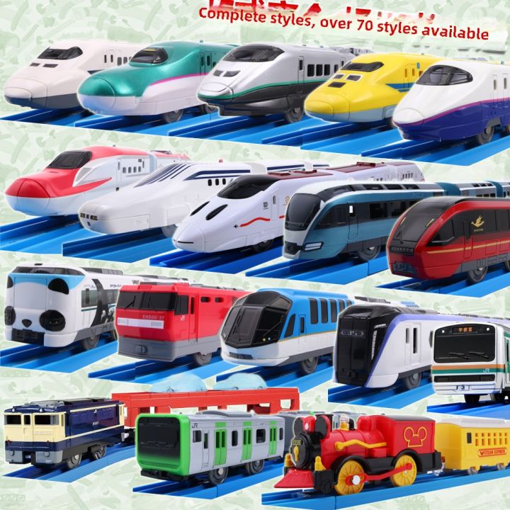 TAKARA TOMY Electric Train Toy Set High Speed Railway Tracks Compatible ...