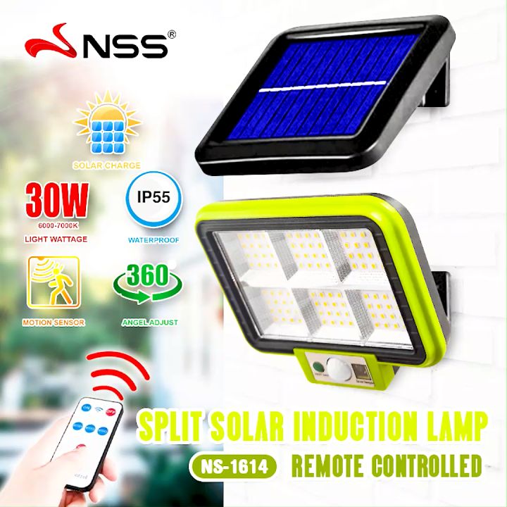 NSS 360°angle solar light outdoor waterproof 30W solar motion sensor ...