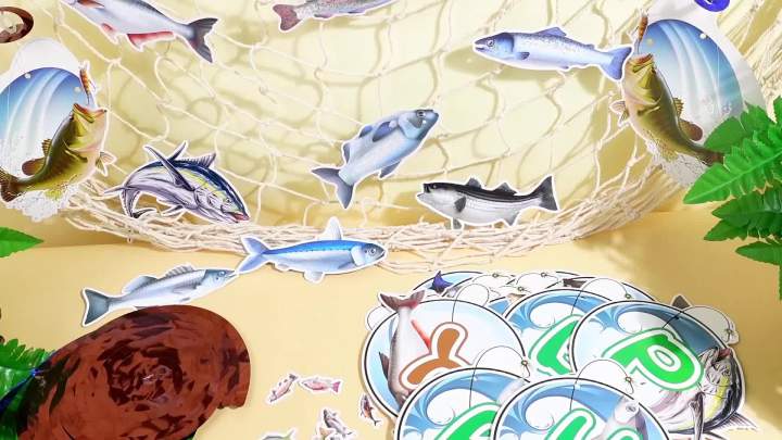 Outus Gone Fishing Party Decorations Include Hanging Swirl Happy ...