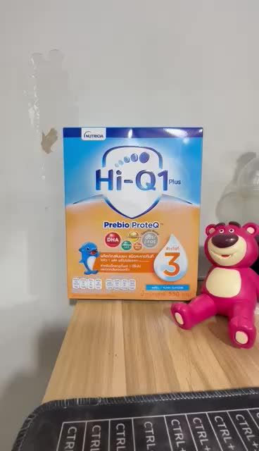 Hi-Q1 Plus สูตร 3 รสจืด ขนาด 550 กรัม | Lazada.co.th
