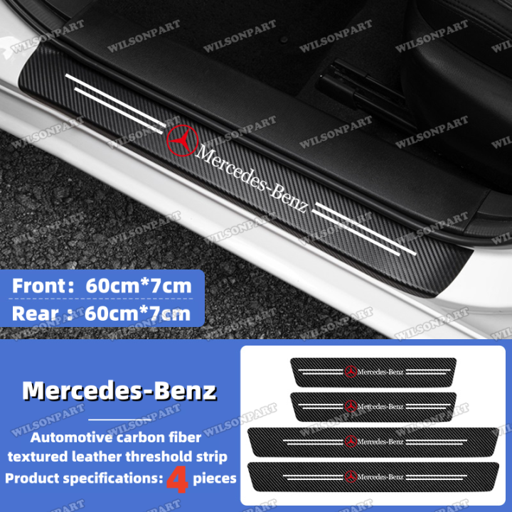 【For Mercedes-AMG】Sporty Carbon Fiber Door Sill Guards | Lightweight ...