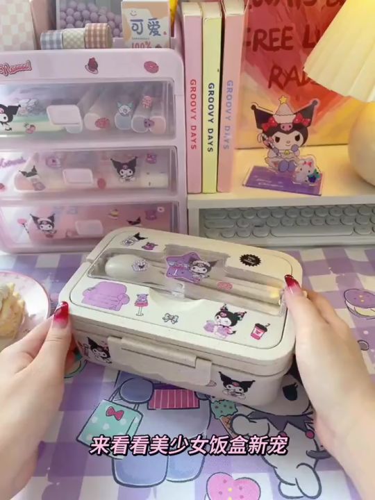 Kuromi Fresh-Keeping Lunch Box Large-Capacity Bento Box With Spoon and ...