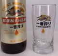 Japanese Style Beer Mug Craft Beer Glass Vertical Ribbed Premium ...