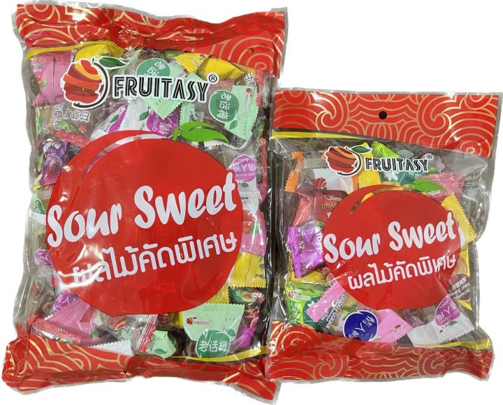 บ๊วยรวมรส เเบรนด์ Fruitasy 1 KG | Lazada.co.th
