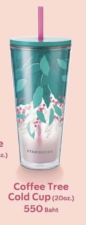 แก้ว Starbucks Coffee Tree Cold Cup 20 oz | Lazada.co.th