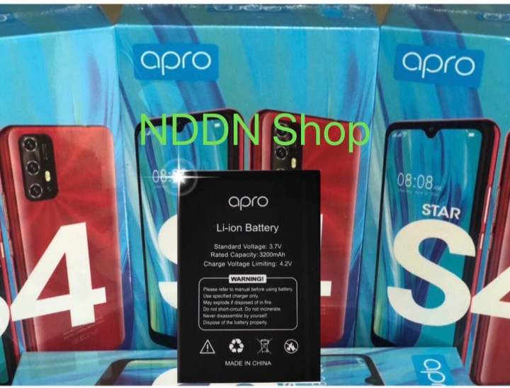แบตเตอร์รี่มือถือ Apro รุ่น S4pop สินค้าใหม่ จากศูนย์ Apro สินค้าพร้อมส่งจากไทย | Lazada.co.th