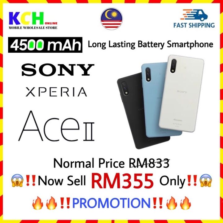 Sony Xperia ACE 2/ACE 3 5G 4500mAh Battery IPX8 Water Resistant ...