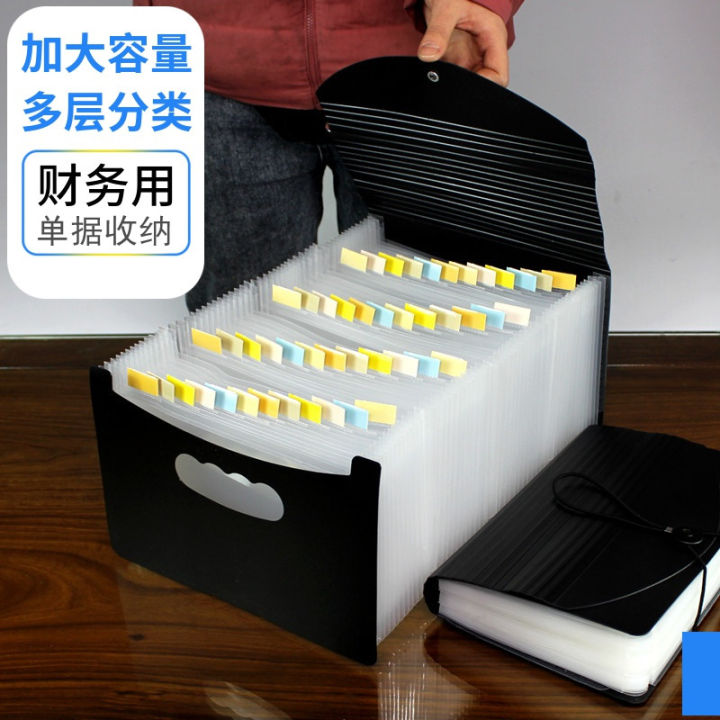 A5 Folder Document Invoice Storage Box Receipt Bill Cheque Consumption ...