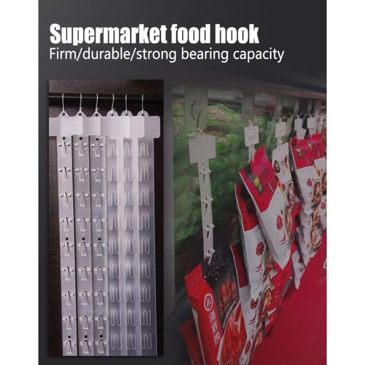 🔥Attraction (1/10PCS/SET) Snack hanging strips Display Hanging Strips ...