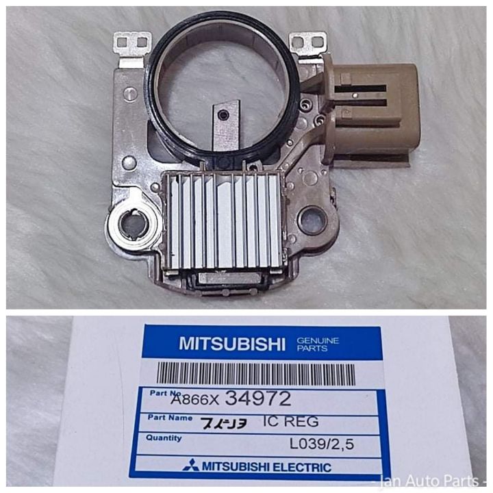 Original Alternator IC Regulator L039 for Adventure L300 Pajero 4D56 ...