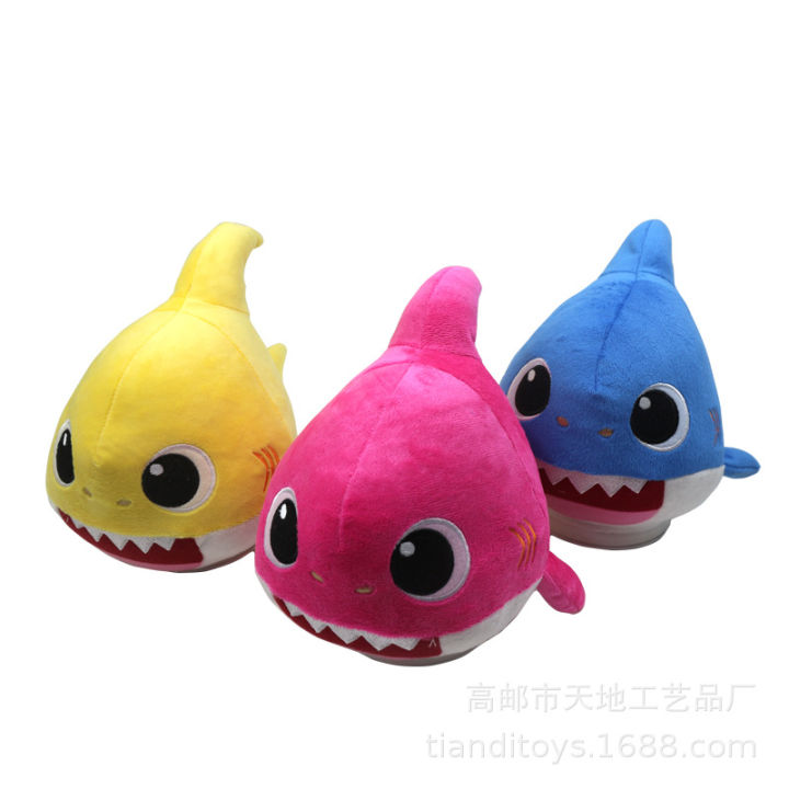 Available Formal Dancing Baby Shark Doll With Music Songs Kids Toys ...