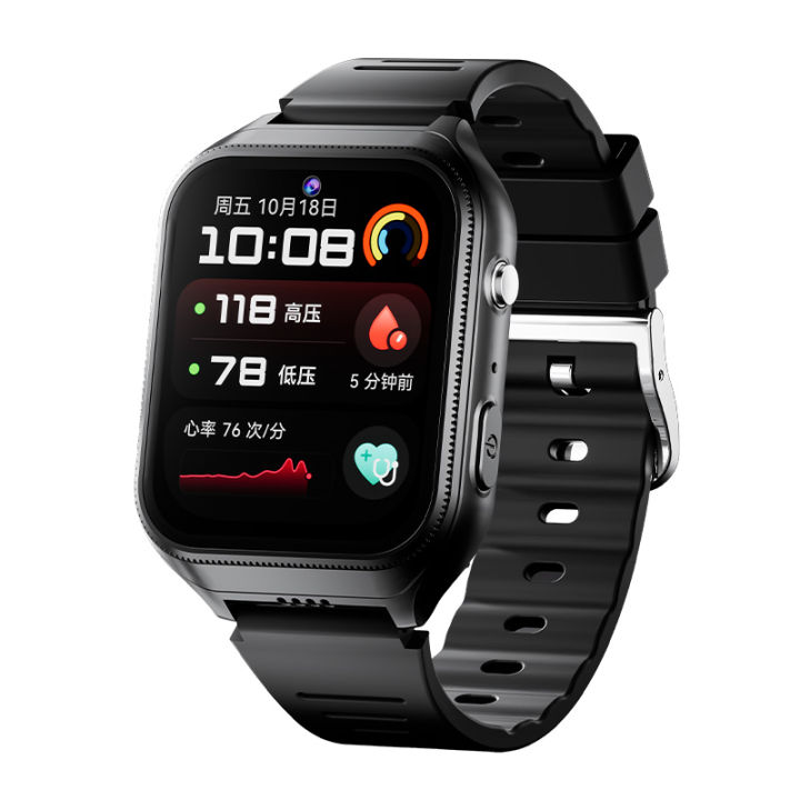 5G Elderly Tracker Watch Anti-Lost Dementia Monitoring Fall Detection ...