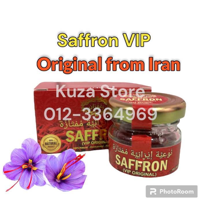 ORIGINAL SAFFRON VIP FROM IRAN 1 gram | Lazada