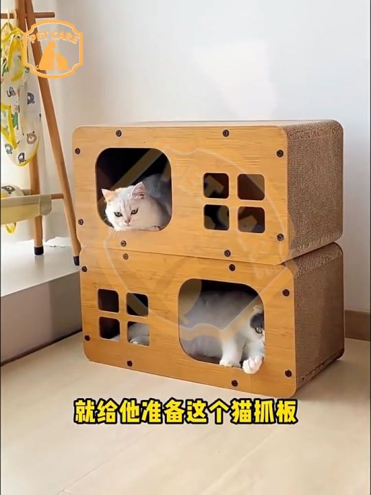 Cat House Cat Square Box Cat Wood Box Lego Cat House Wooden House Wood ...
