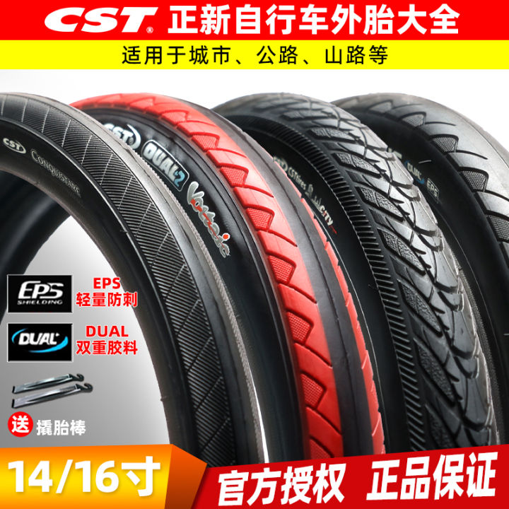CST K3 Bicycle Folding Tire 14 16 Inch*1.35 1.5 Inner And Outer Tire ...