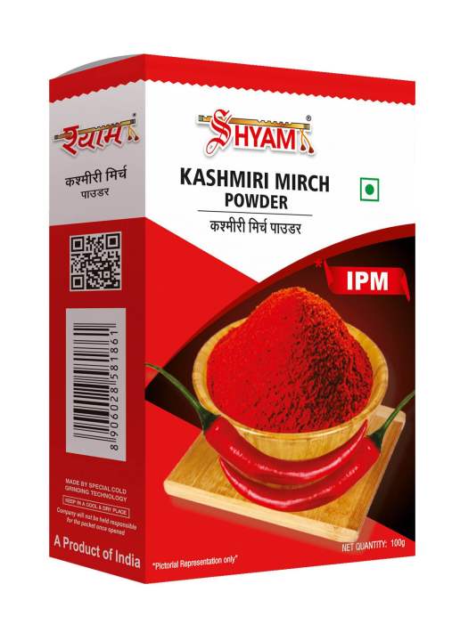 Shyam Deggi Mirch and Kashmiri Mirch powder 100g(Made in india) | Lazada PH