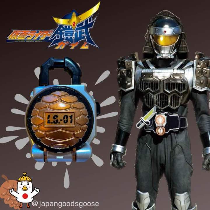 Lock Seed Kamen Rider GAIM Marsubokkuri ล็อคซีดมาสไรเดอร์ไกมุ มัตทสึโบ ...