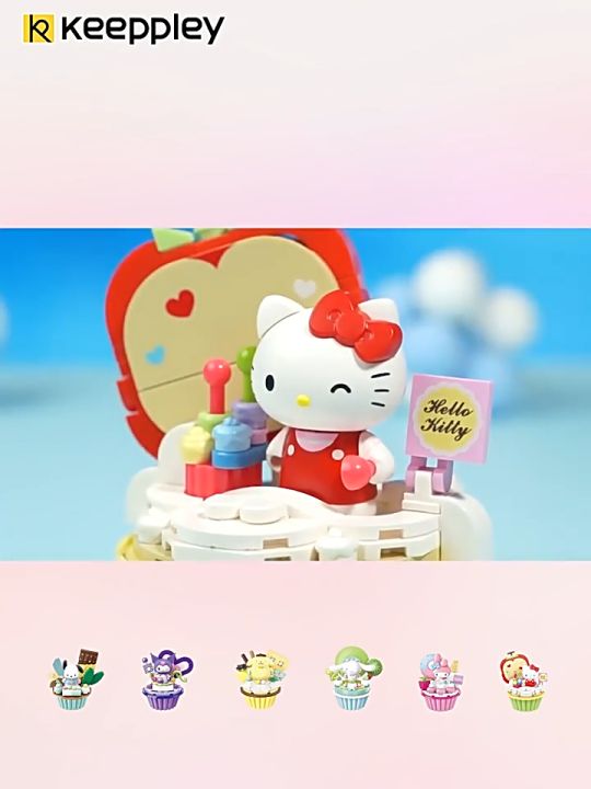 Keeppley x Sanrio Characters Cupcake Series Building Blocks Hello Kitty ...