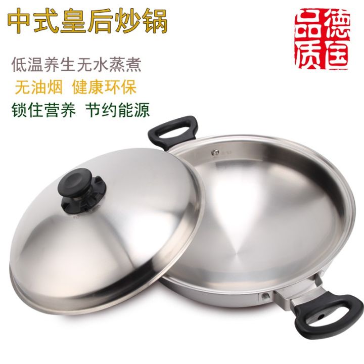 Chinese Style Stainless Steel Queen Pot with AMWAY Pots in Mainland ...