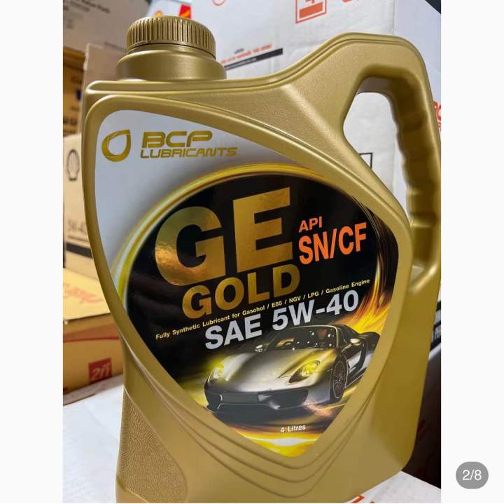 น้ำมันเครื่อง รถยนต์เบนซิน สังเคราะห์ 100% บางจาก BCP GE GOLD SAE 5w-40 ขนาด 4 ลิตร | Lazada.co.th
