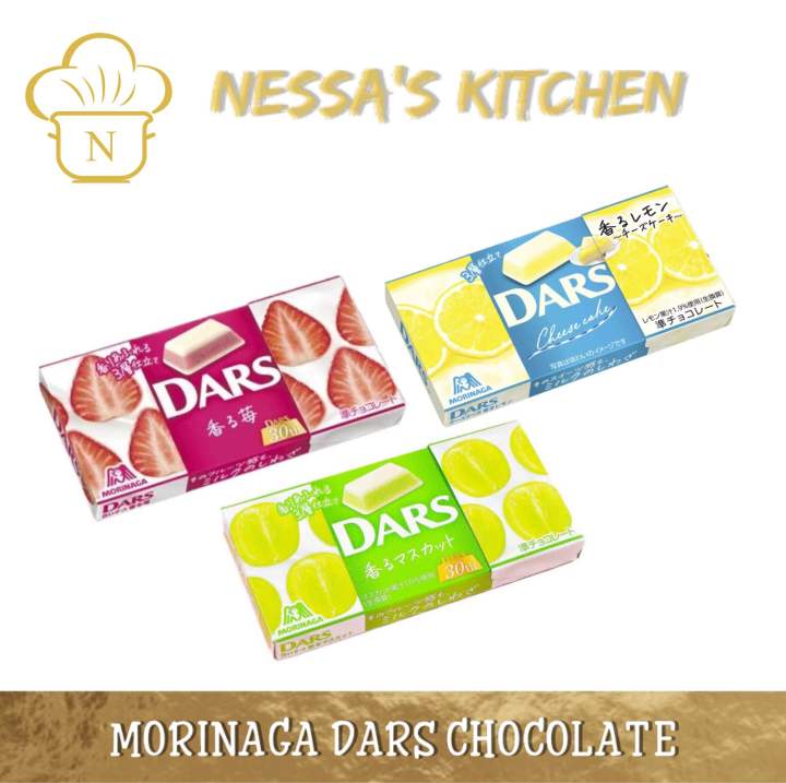Morinaga Dars Strawberry Muscat Lemon Cheesecake Chocolate [ Nessa's ...