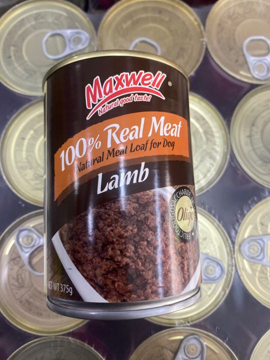 Maxwell dog lamb. (375g) | Lazada PH