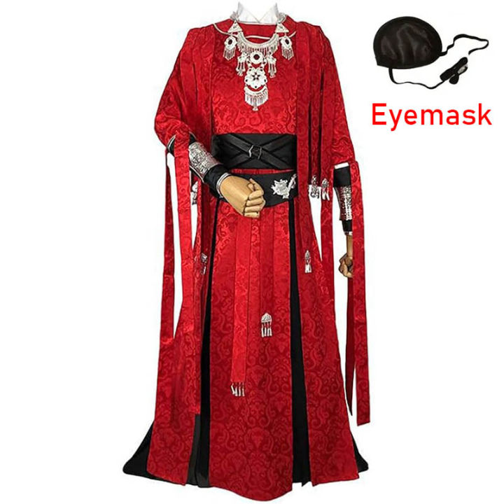 Hua Cheng Cosplay Costume Heaven's Official Blessing Tian Guan Ci Fu ...