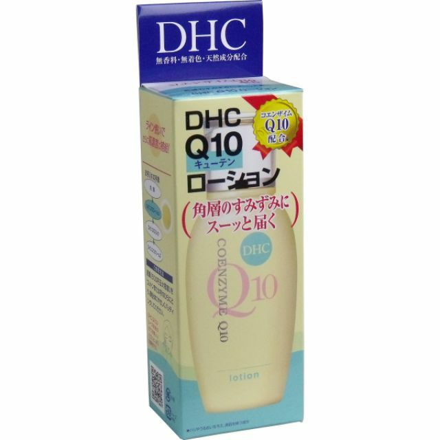 DHC Coenzyme Q10 Lotion 60ml | Lazada.co.th