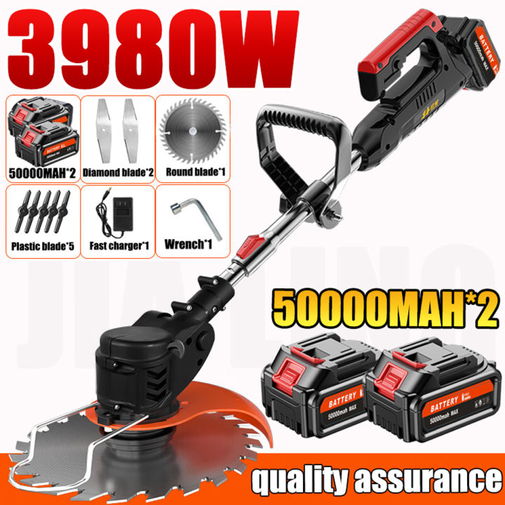 🍀Give 50000mAh battery*2🍀HY Mower Grass Cutter multi -purpose Strong ...