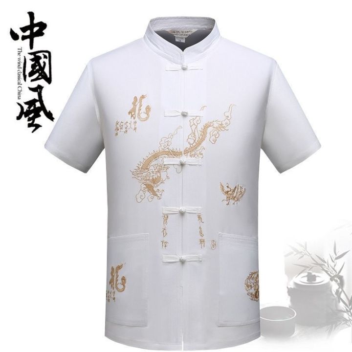 daidai (Ready Stock) CNY Men Man Cheongsam Short Sleeve Shirts Dragon ...