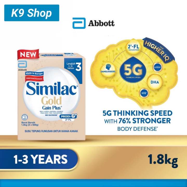 Similac Gold Gain Plus Step 3 Growing Up Milk for Faster Learning BIB (1.8kg) Exp 04/2026 | Lazada