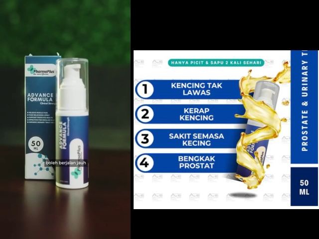 pharmaplus advanced formula 50ml new pack 2025 / prostate care cream ...