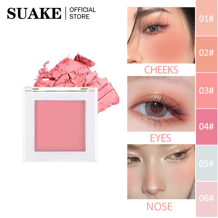 SUAKE Monochromatic Blush Palette Waterproof Natural Highlighter ...