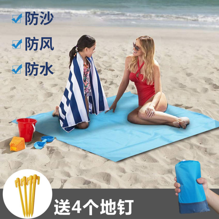 Ultra-Thin Portable Beach Mat Waterproof Sandproof Lightweight Picnic ...
