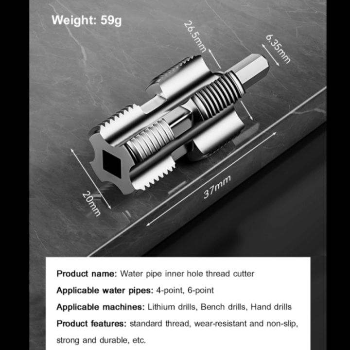 Water Pipe Inner Hole Thread Opener Dual-Headed Thread Tapping Tool PVC ...