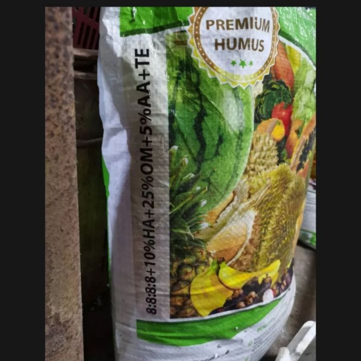 1Kg BAJA KOPI JEPUN 8:8:8:8 NPK FERTILIZER ORGANIC PREMIUM HUMUS JAPAN ...