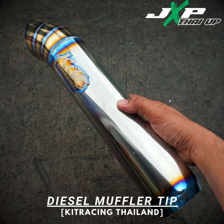 Titanium Burnt Diesel Pipe Muffler Tip Kitracing Thailand | Lazada PH