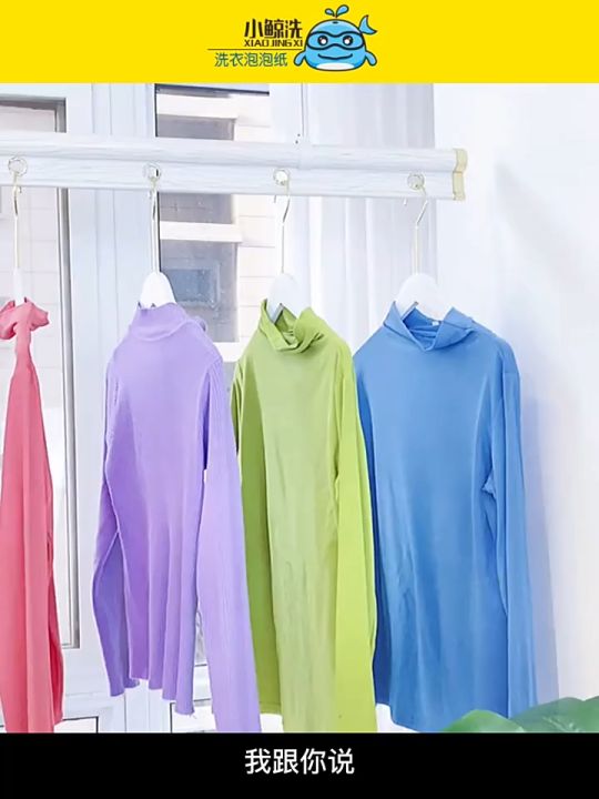 Laundry Bubble Paper with Concentrated Scent and Long Lasting Fragrance ...