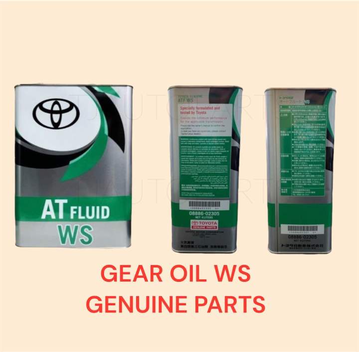 ORIGINAL TOYOTA ATF WS AUTO OIL ( 08886-02305 ) FREE MILAEGE STIKER ...