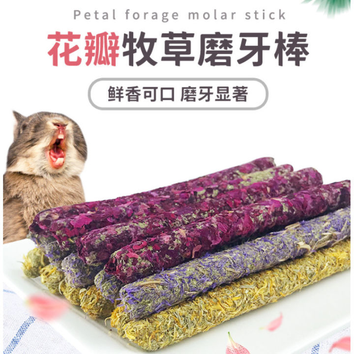 (REPACK) Petal Forage Chew Stick/Natural Floral Molar Sticks/Small Pet ...