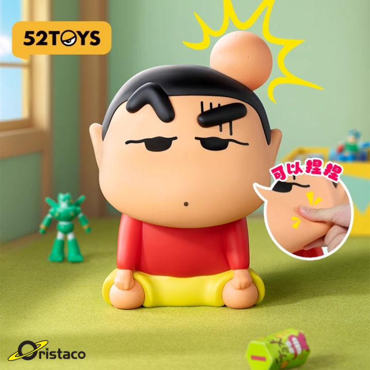 Limited Edition Crayon Shinchan Figure Collectible Toy Squeezable Long ...