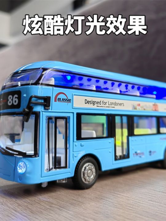 Children's Alloy Public Bus Toy Car School Bus Boy Double Layer Bus ...