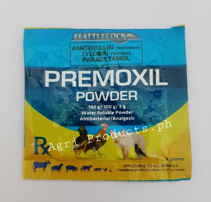 Premoxil Powder (5 grams) | Lazada PH